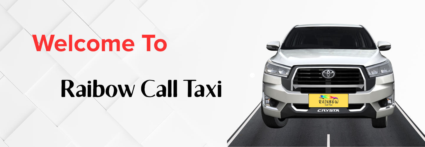 Rainbow Call Taxi